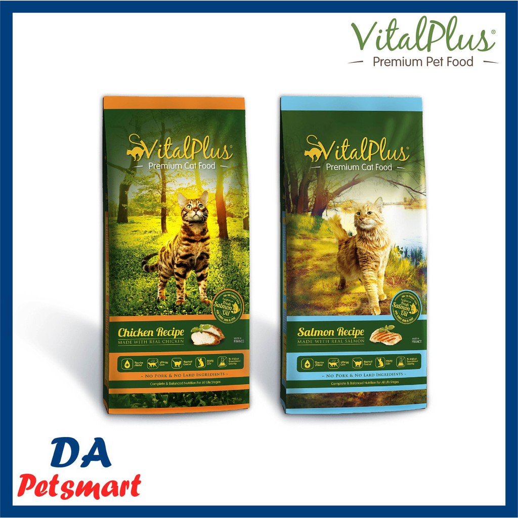 Vitalplus Premium Cat Dry Food 10kg | Shopee Malaysia
