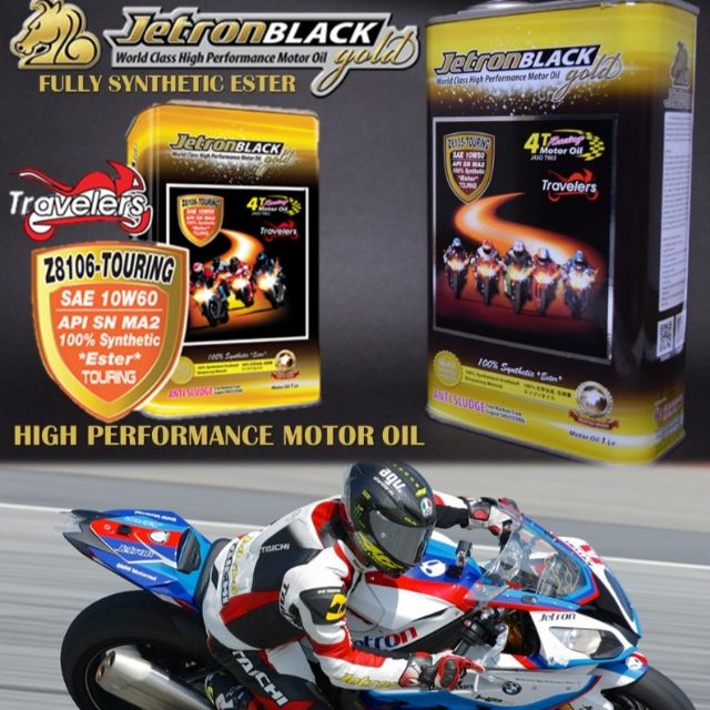 Jetron Black Gold Z8106 10W60 motor engine oil | Shopee Malaysia
