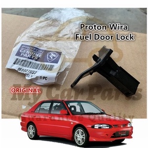 100% ORIGINAL Proton Wira / SE Fuel Door/Lid Lock | Shopee Malaysia