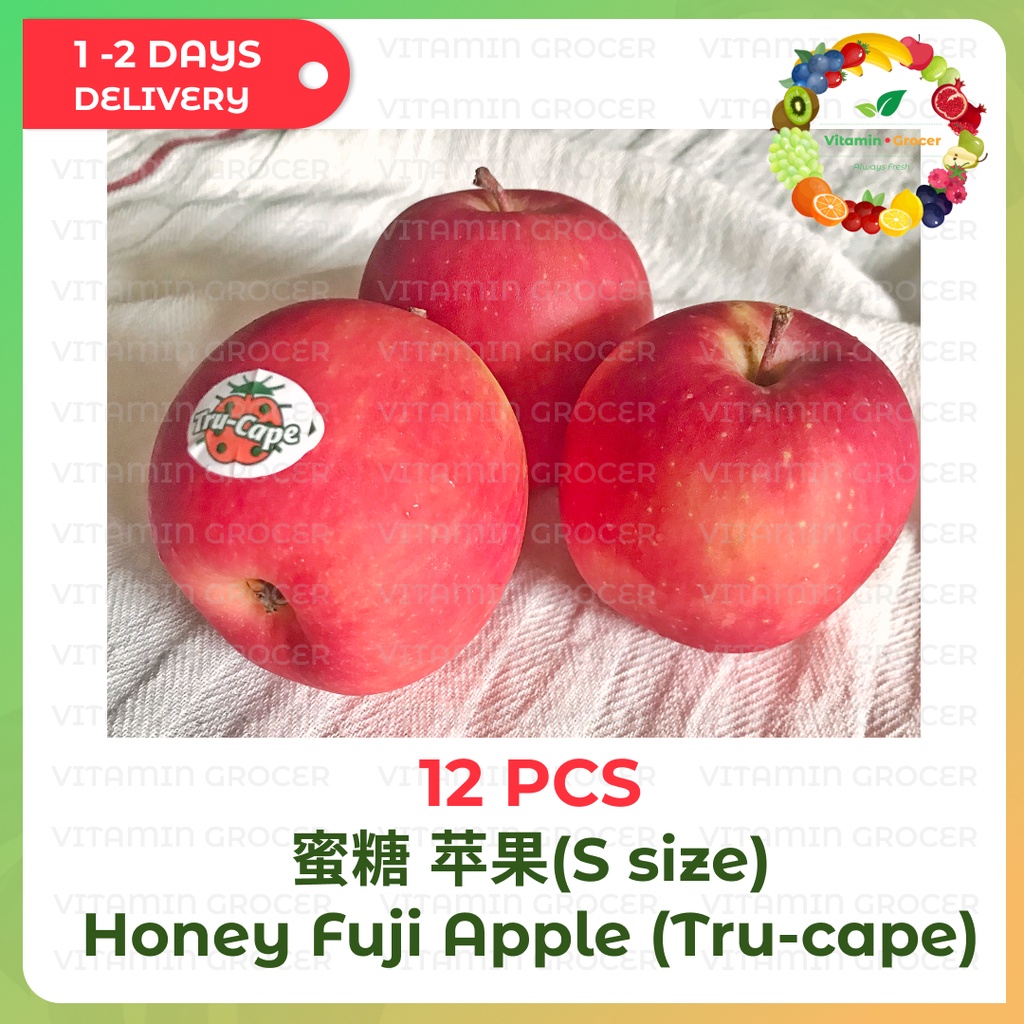 🔥HOTSALE🔥 Honey Fuji Apple Tru-Cape / 蜜糖 富士苹果(10pcs) | Shopee Malaysia