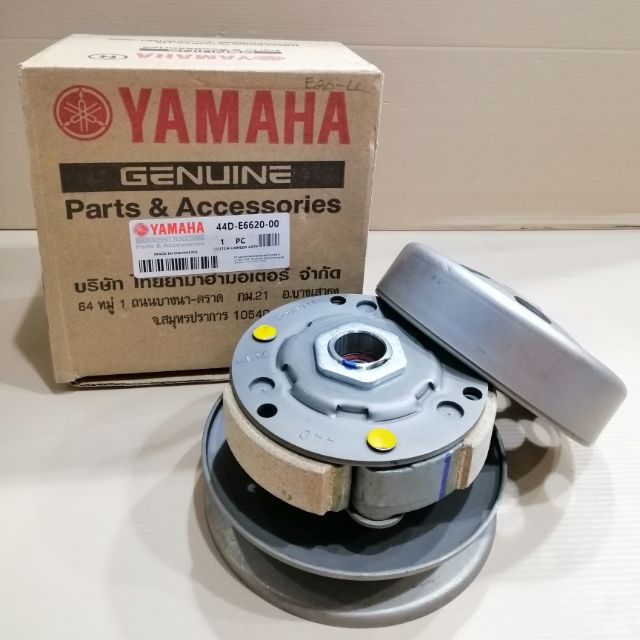 Rear Pully Pulley Complete Set Ego Avantiz/Ego Lc/Nouvo Lc | Shopee Malaysia