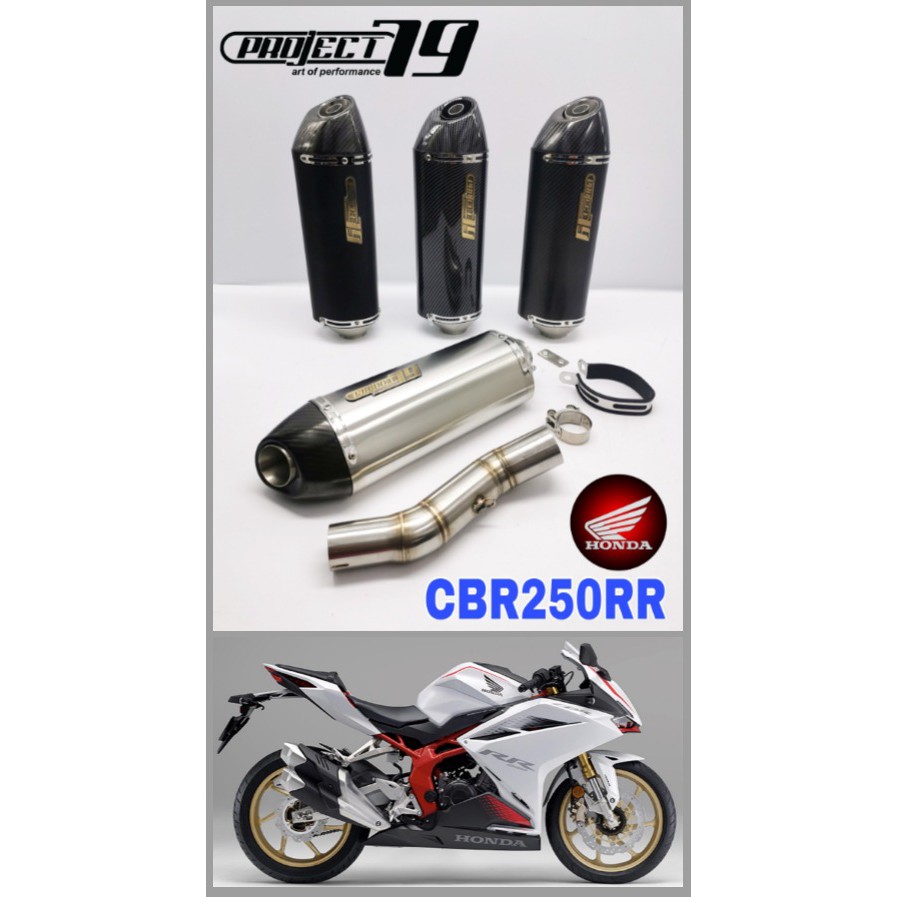 Project79 Exhaust Honda CBR250RR 2020 Slip on Piping Muffler Stainless ...