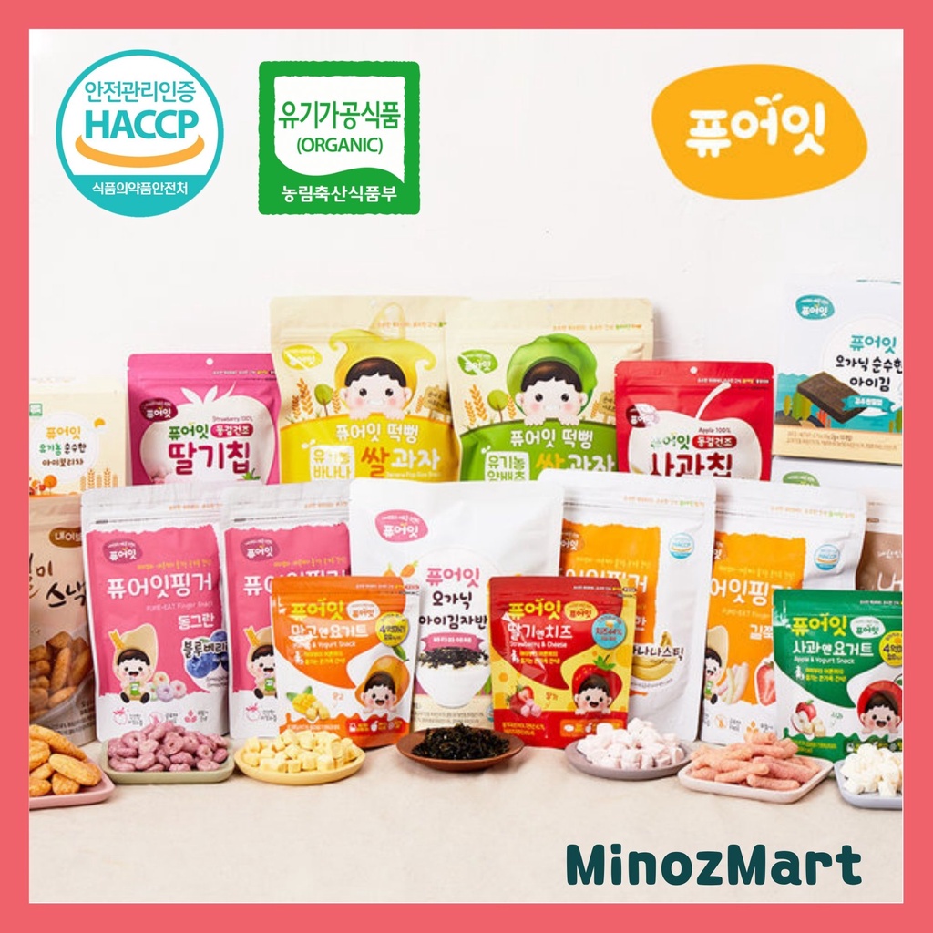 [READY STOCK]Naebro Pure Eat Organic Korea Baby Rice Snack - Rusk/Puff ...