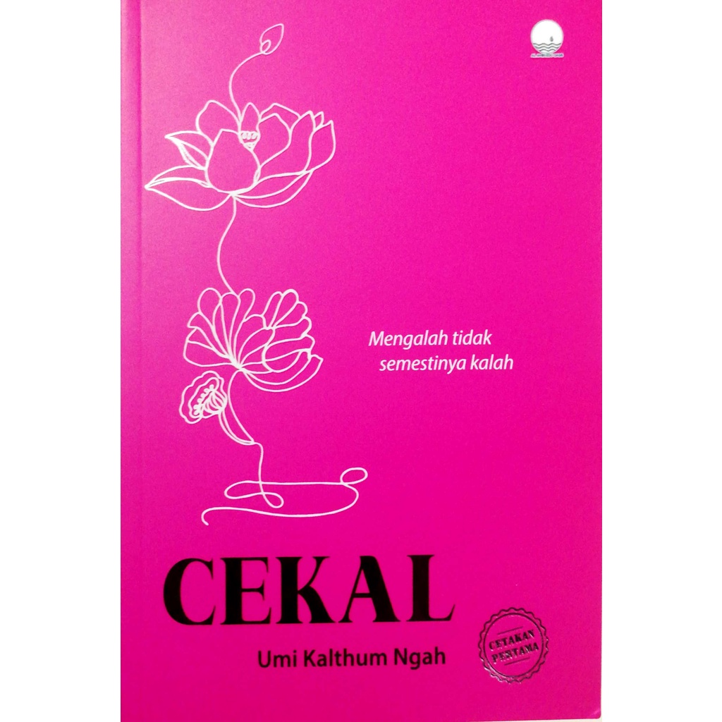 /AL-AMIN EDU/ Novel Remaja Bersiri: Cekal | Shopee Malaysia