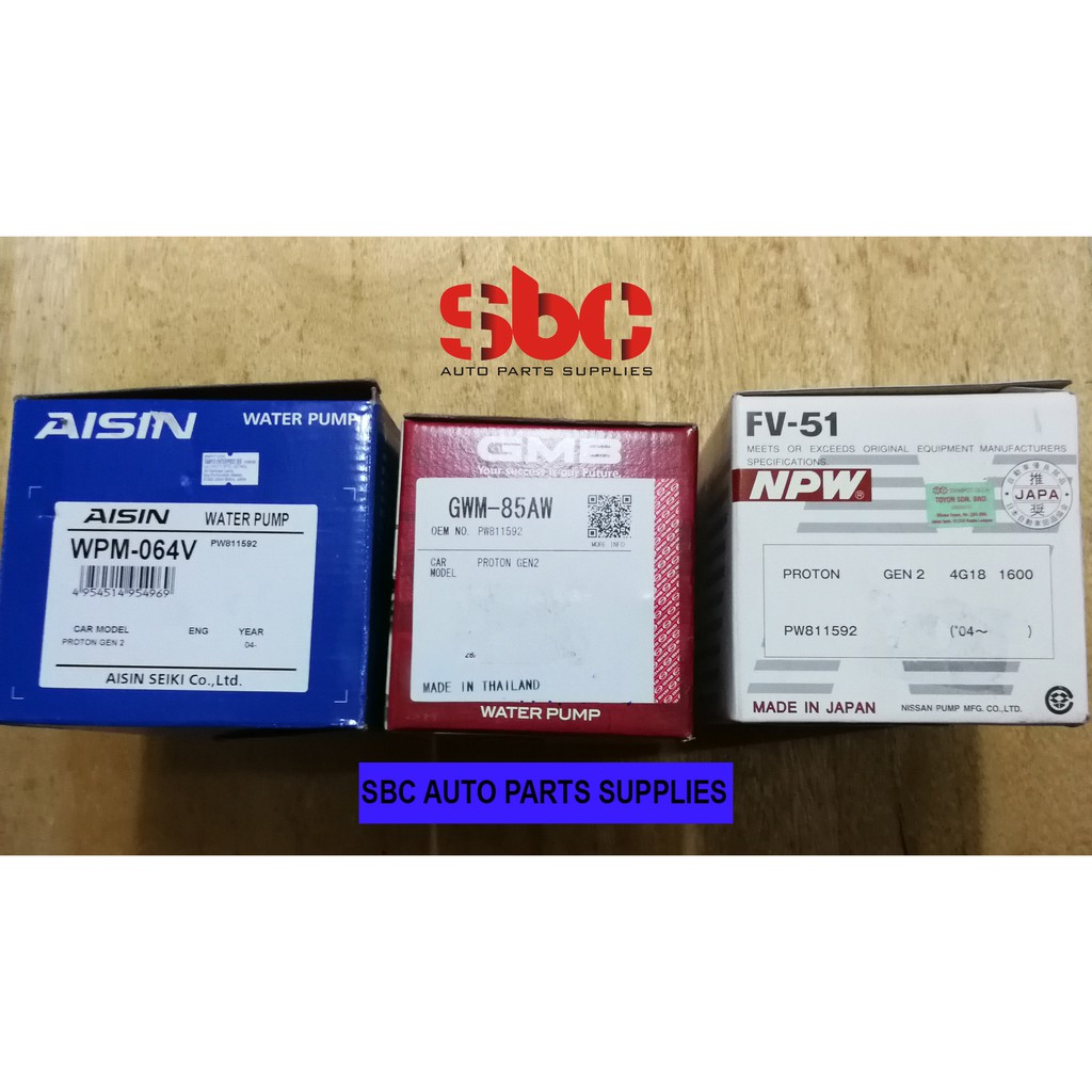 PROTON GEN2 PERSONA BLM FLX EXORA PERSONA PREVE WAJA CPS WATER PUMP ...