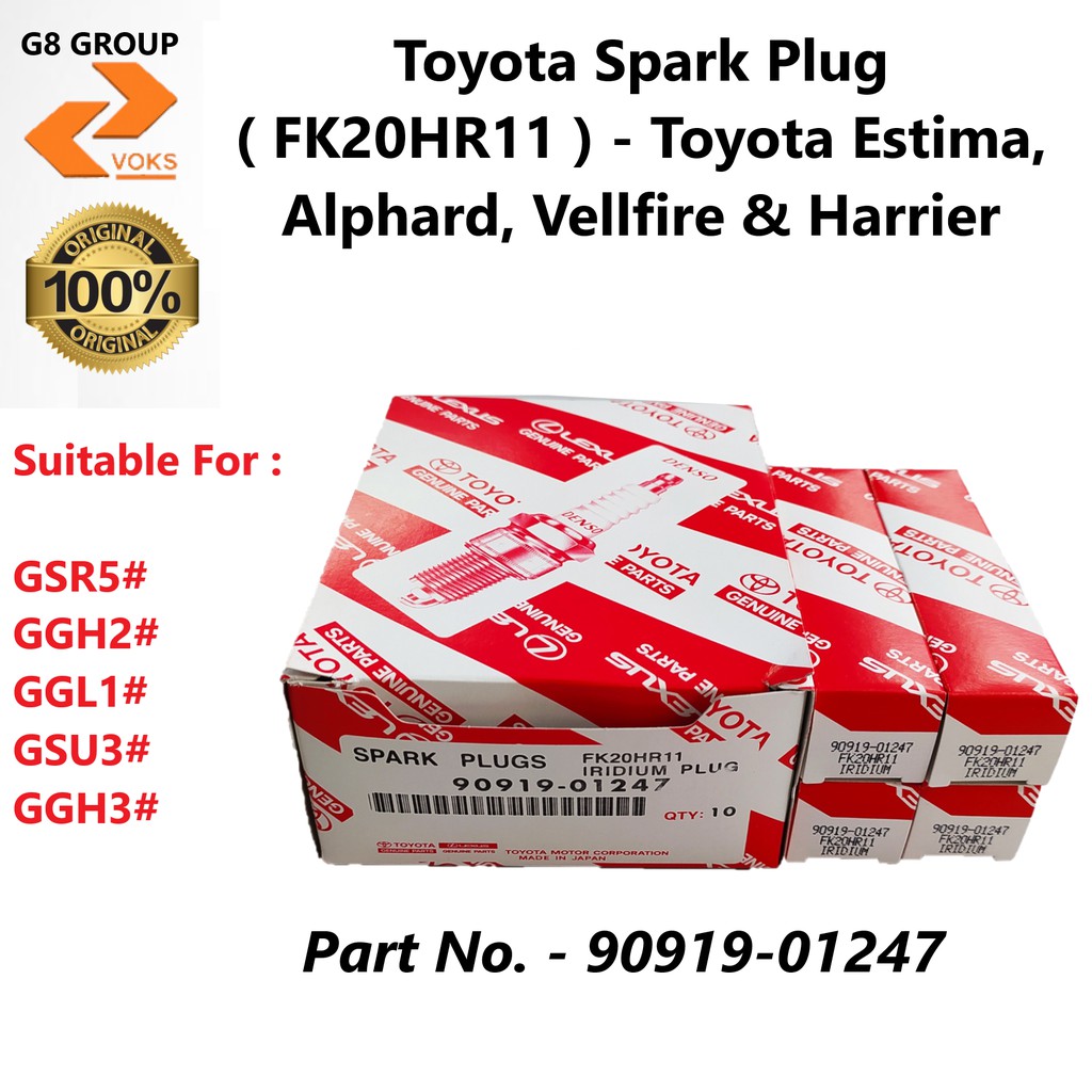 Toyota Spark Plug ( FK20HR11 ) - Toyota Estima, Alphard, Vellfire ...