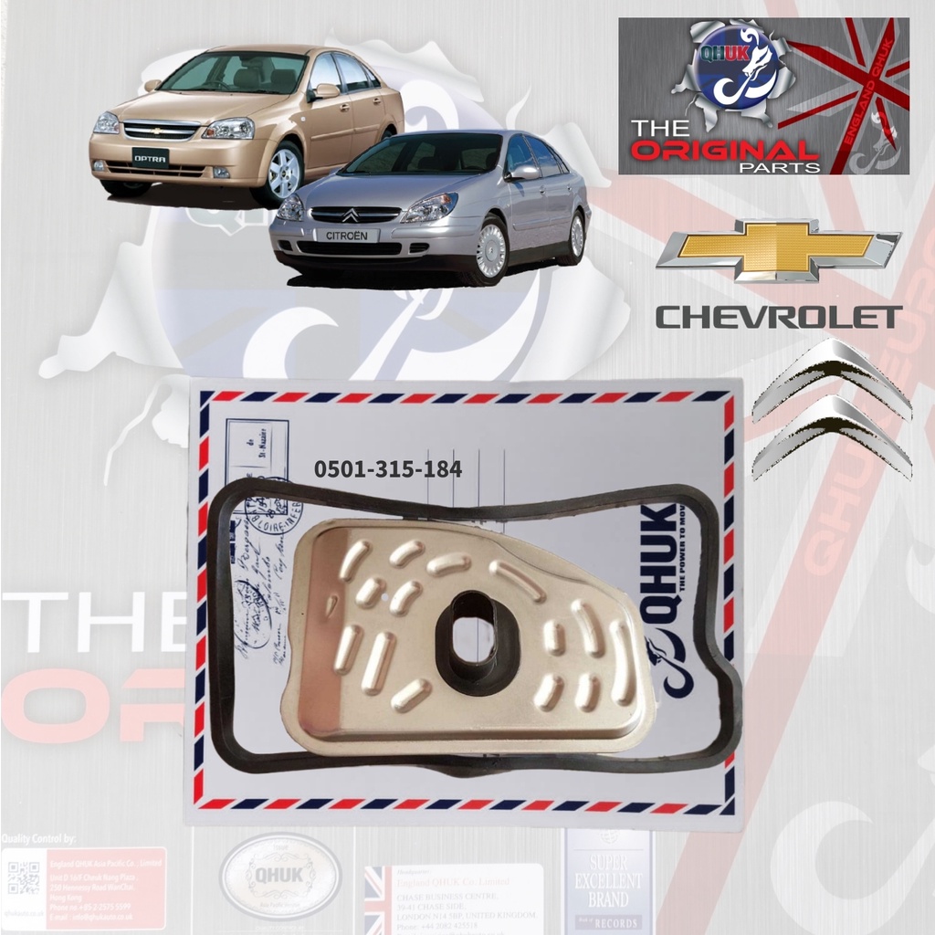 Chevrolet Optra 1.8/ Citreon C5 2.0 QHUK Auro Filter Kit | Shopee Malaysia