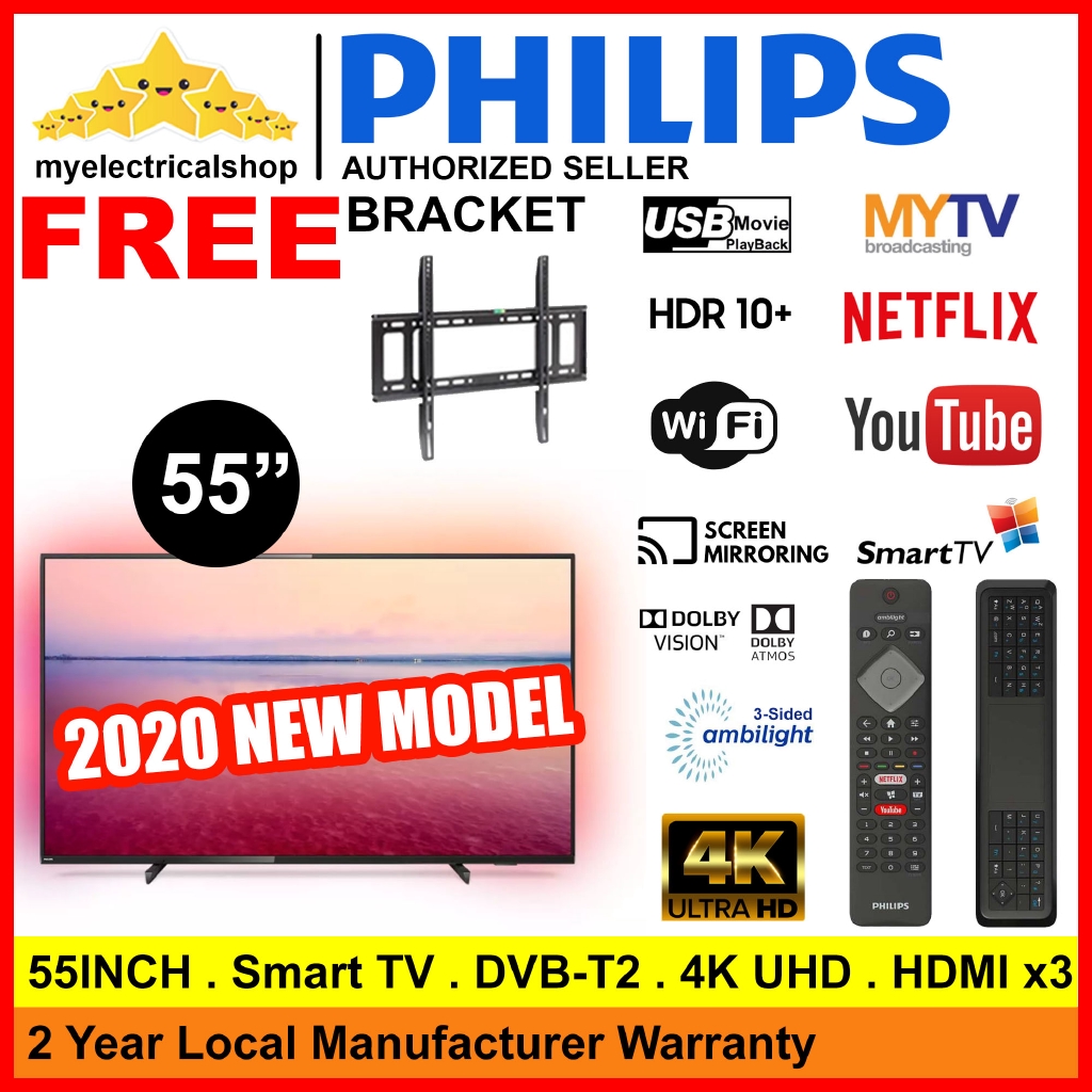 Philips 55 Inch 4K Ultra HD UHD HDR SMART TV 55PUT6784 DVB-T2 MYTV ...