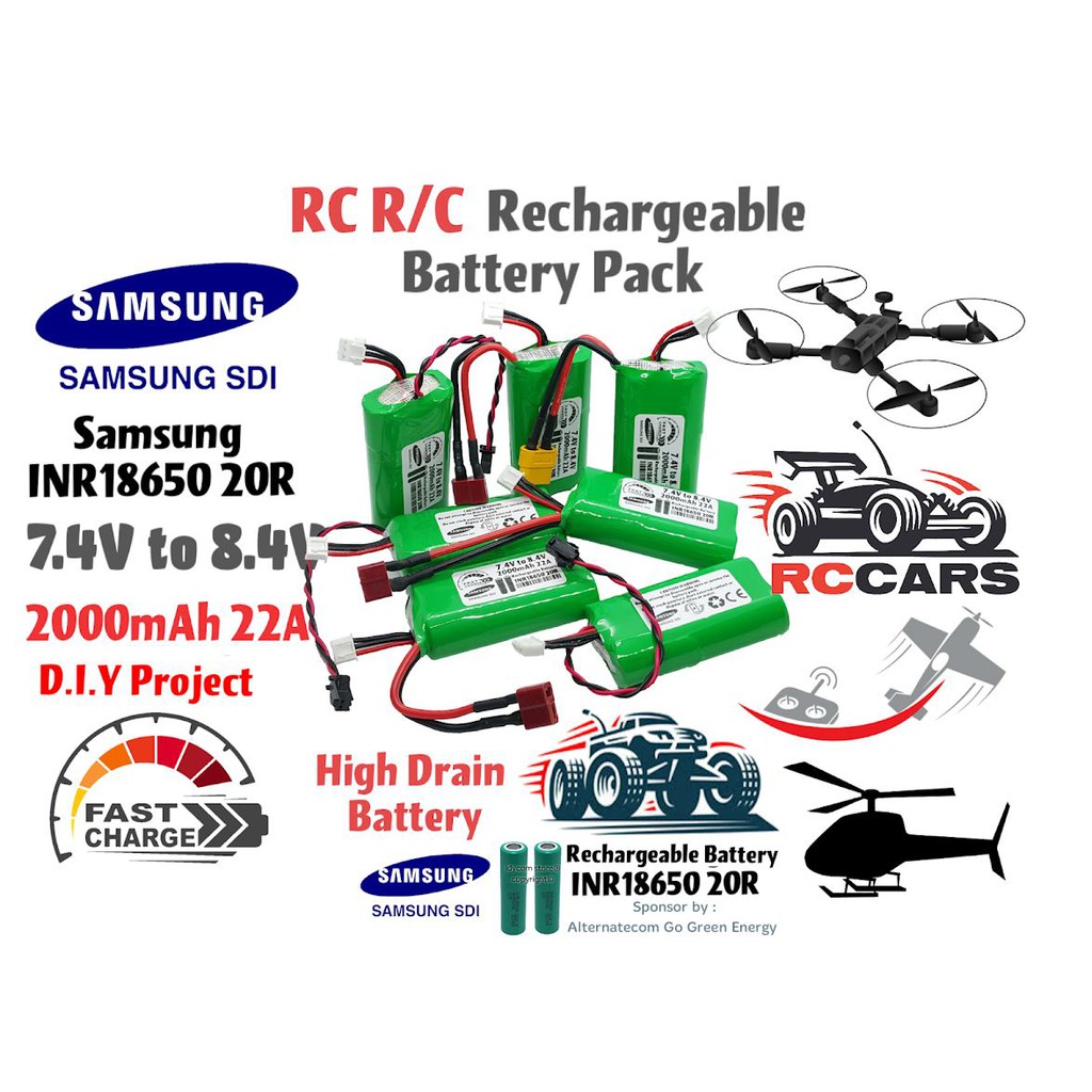 RC Rechargeable Battery Pack 2000mAh Lithium Ion For Aircraft RC Boat ...