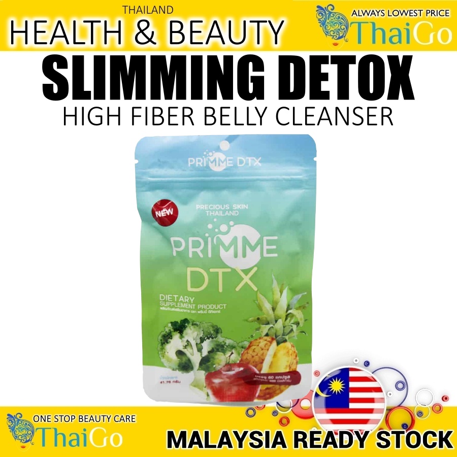 Precious Skin Body Detox PRIMME DTX Slimming Capsule (60 CAPS) | Shopee Malaysia