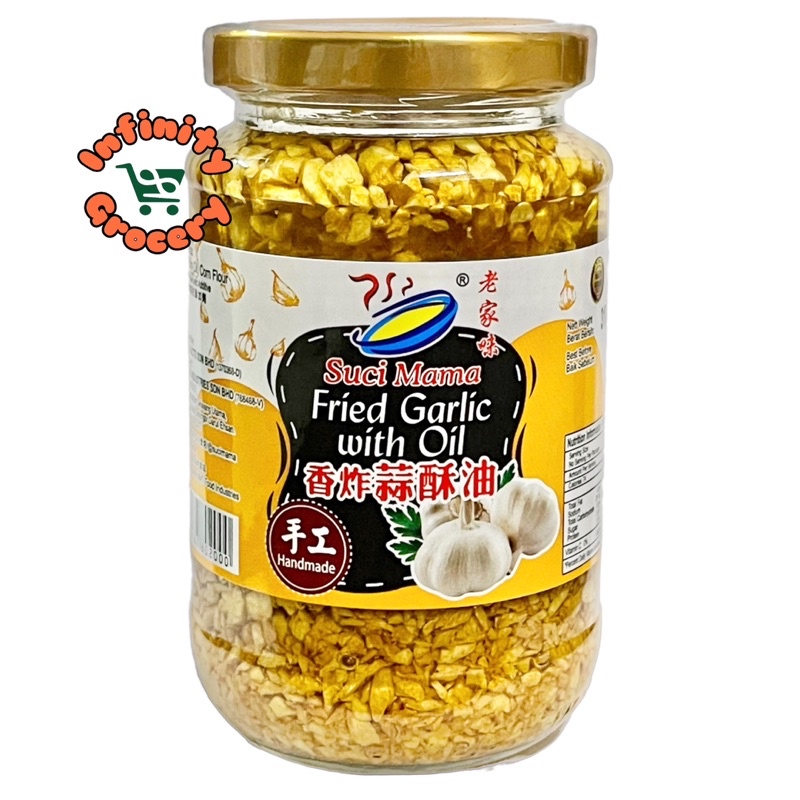 老家味 手工香炸蒜酥油 | Suci Mama HandMade Fried Garlic with Oil ( 310g ) | Shopee Malaysia