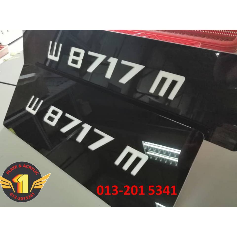 Special engrave number plate kereta/ Nombor Plate Kereta | Shopee Malaysia