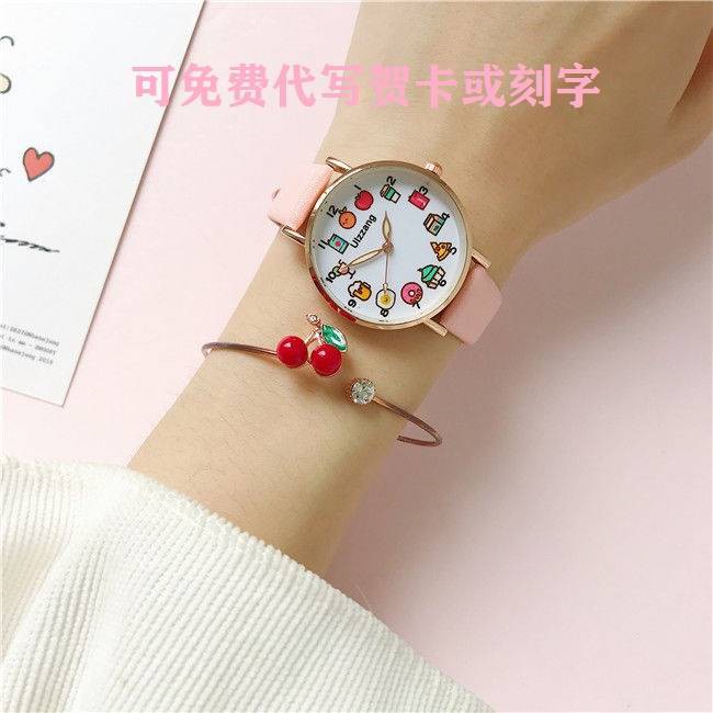 Female student watch pointer girl boy junior high school elementary ...