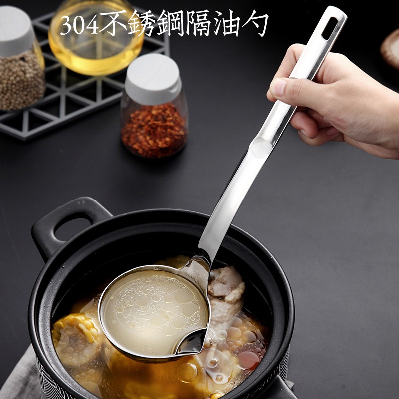 304 Stainless Steel Fat Separator: The Ultimate Kitchen Fat Separator ...