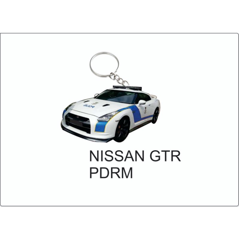 Nissan GT-R gtr pdrm polis keychain 2d | Shopee Malaysia