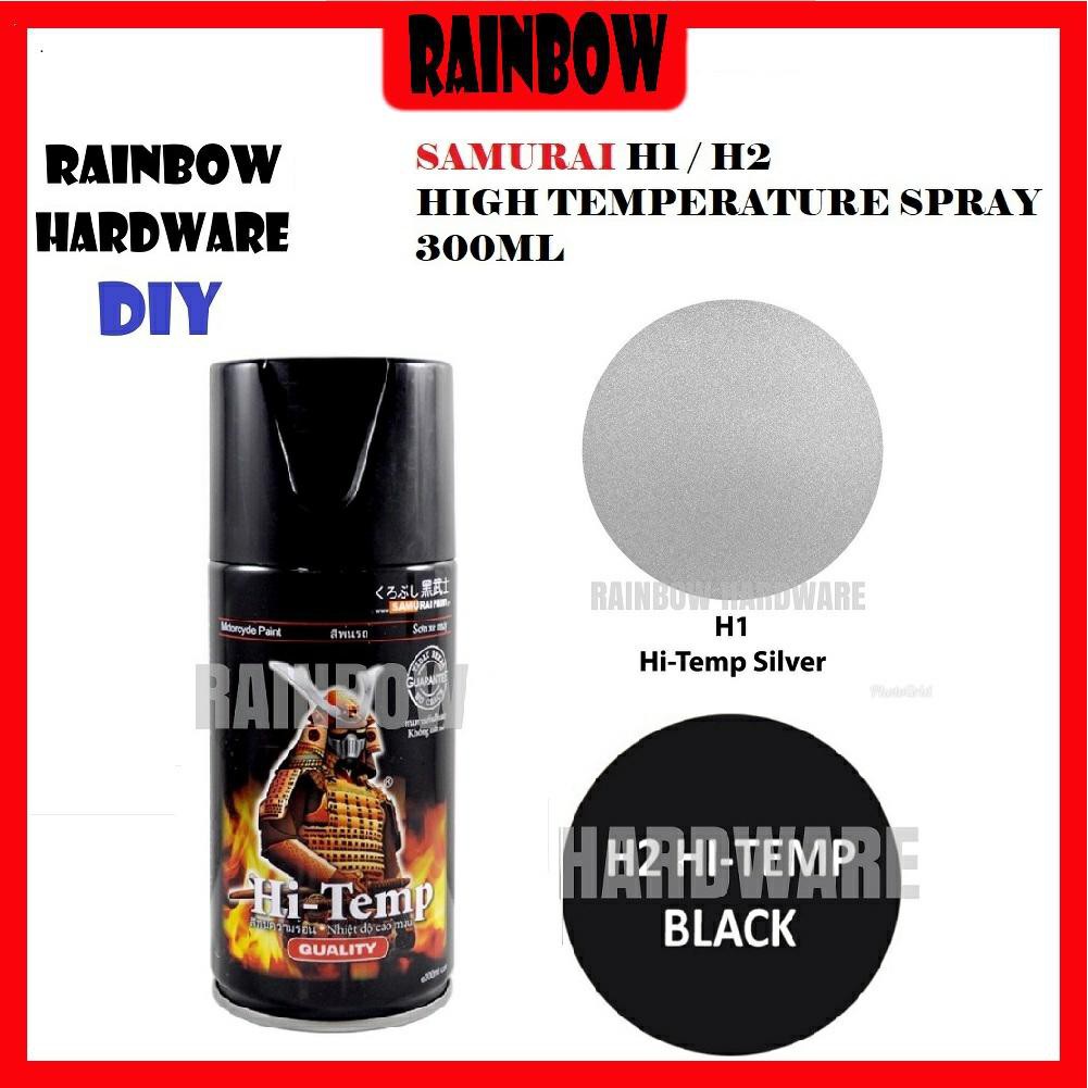 SAMURAI H1/H2 HIGH TEMPERATURE SPRAY 300ML (SABAH DAN SARAWAK TIDAK ...
