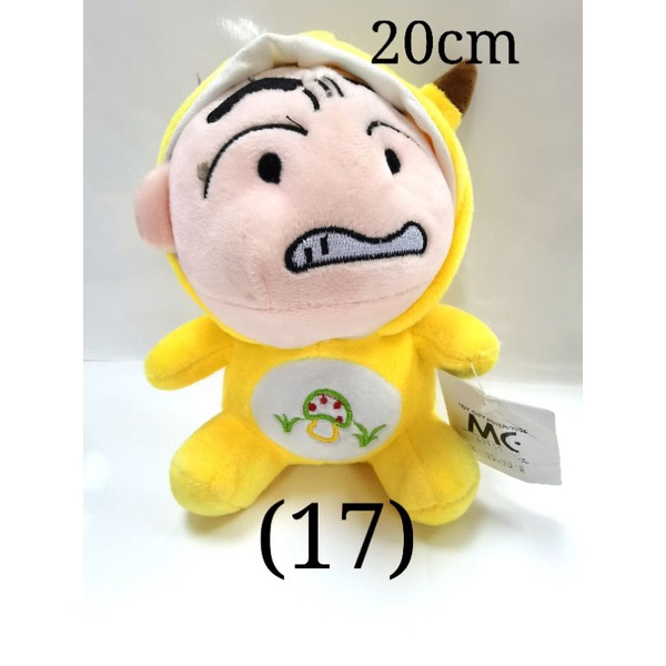 💥Promo 💥Shin Chan Plush Soft Toys For Kids and Baby Gifts Patung Shin ...