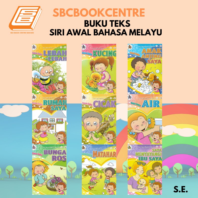 [SBCB] Buku Prasekolah Siri Awal Bahasa Melayu | Shopee Malaysia