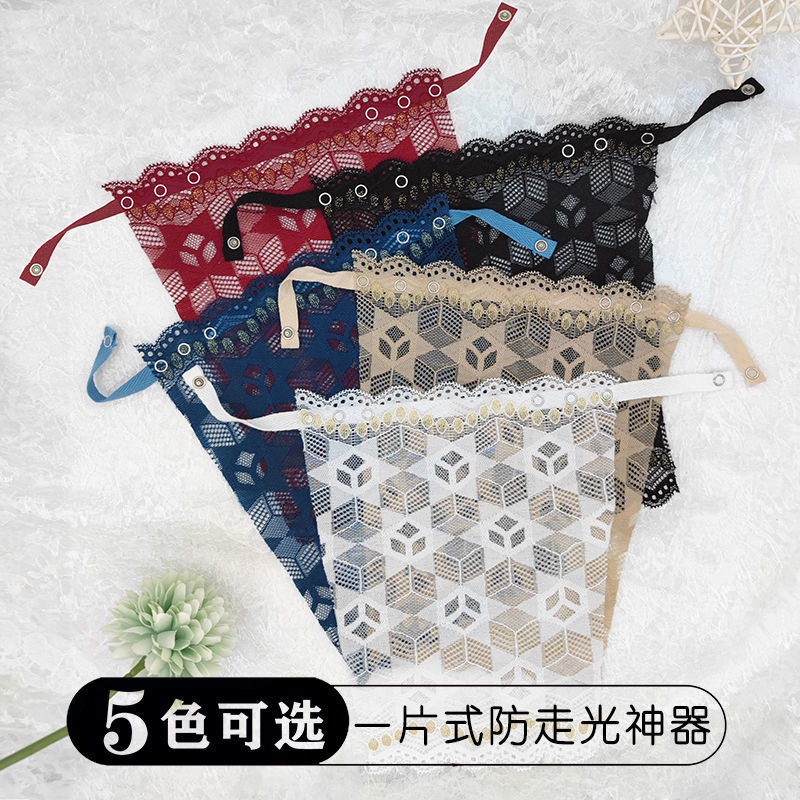 One Piece Adjustable Lace Light Breathable Bra Wrap Cover Bust Cover ...