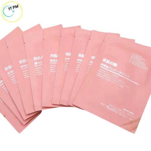 Sheep placenta mask, genuine Japanese placenta mask | Shopee Malaysia