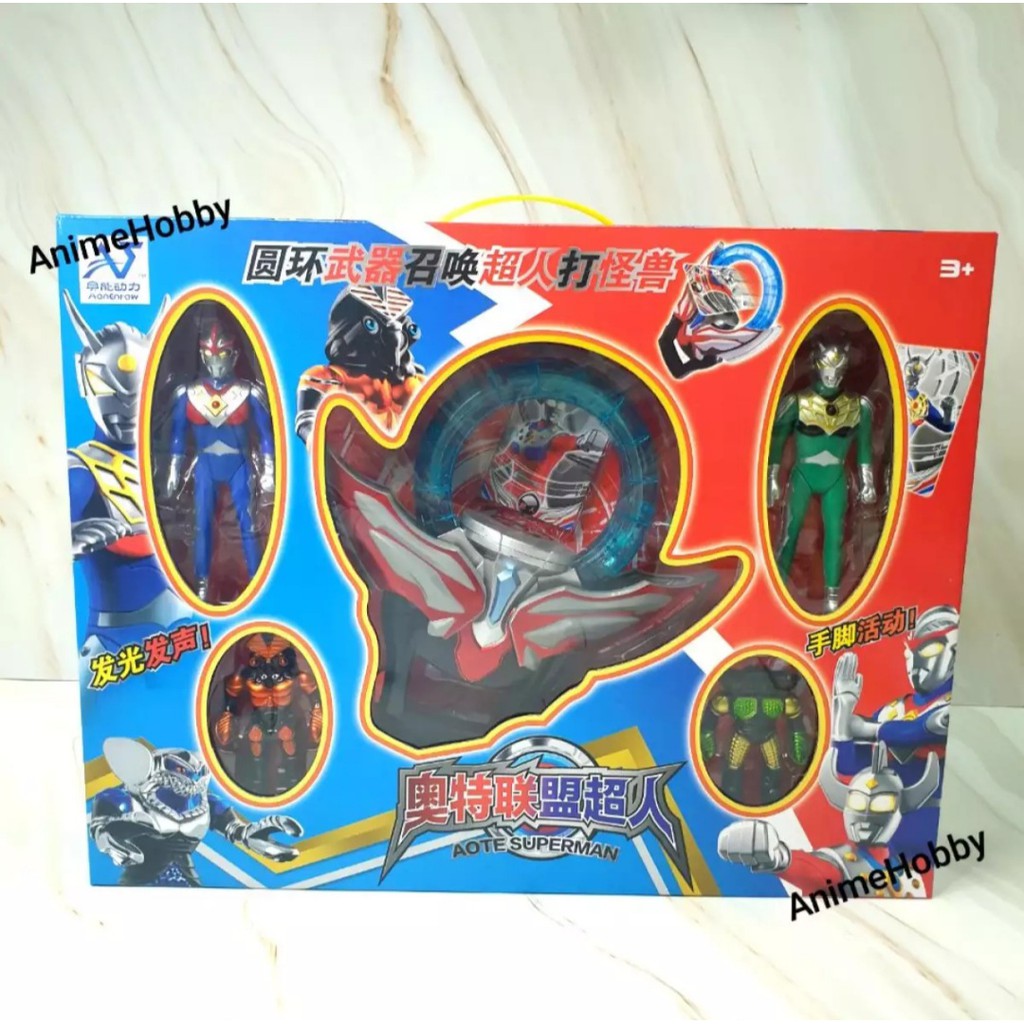 ULTRAMAN TOYS ACTION FIGURE LASER SWORD WITH MUSIC LED 16CM ULTRAMAN ...