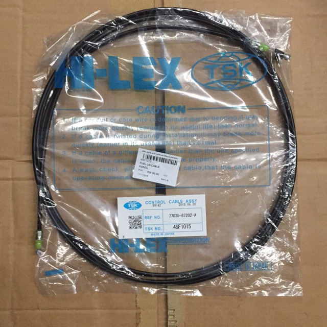 KANCIL FUEL LID CABLE JAPAN PETROL TANK CABLE | Shopee Malaysia