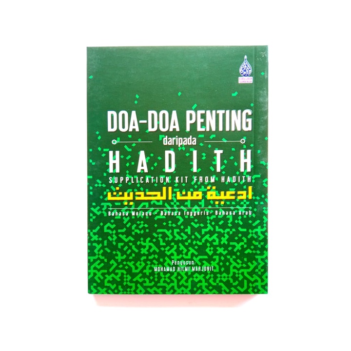 Doa-doa Penting Daripada Hadith | Shopee Malaysia