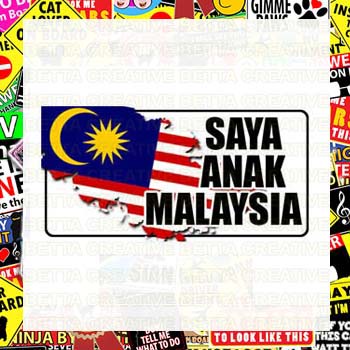Saya Anak Malaysia - Car Sticker / Bumper Sticker | Shopee Malaysia
