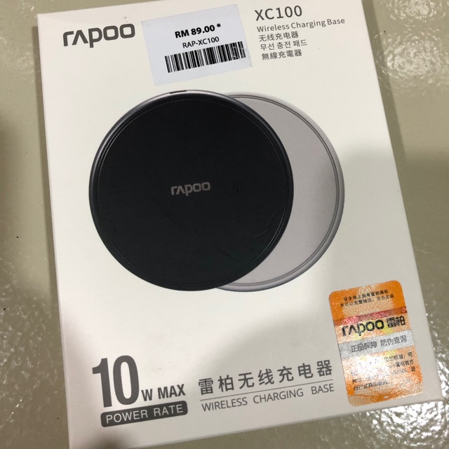 Original Rapoo Wireless Charger *suitable for any wireless charging ...