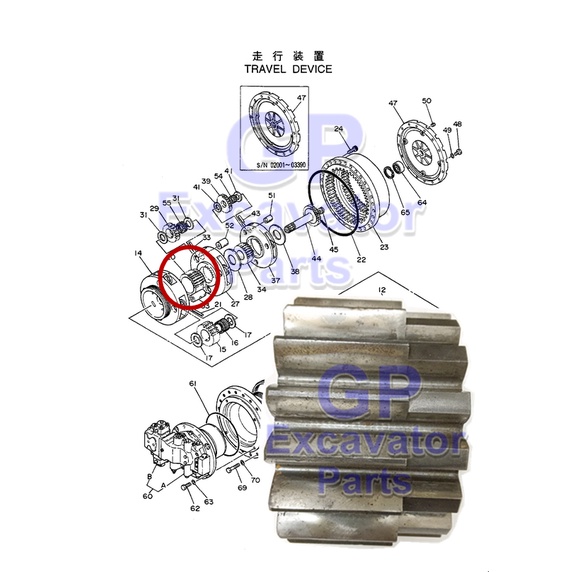 EX400-1 HYDRAULIC EXCAVATOR TRACK DEVICE / GEAR BOX SUN GEAR (USED ...