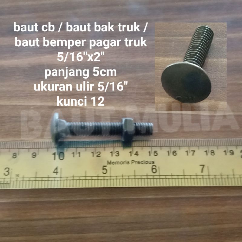 HITAM Cb NUT BOLT 5/16 X 2 BLACK LENGTH 5CM UMBRELLA BOLT BUMPER ...