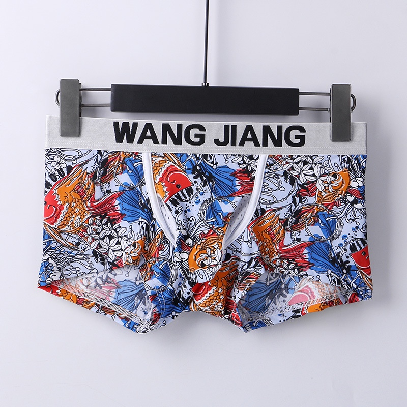 Men Ice Silk Sheath Boxers Man Fishnets Underwear | Shopee Malaysia
