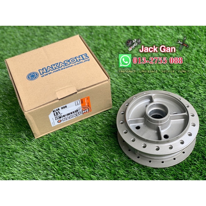 C70 GBO EX5 HIGH POWER REAR HUB HUB BELAKANG JENAMA NAKASONE | Shopee Malaysia