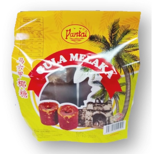 PANTAI Gula Melaka 400g/ STAR Gula Merah 500g | Shopee Malaysia