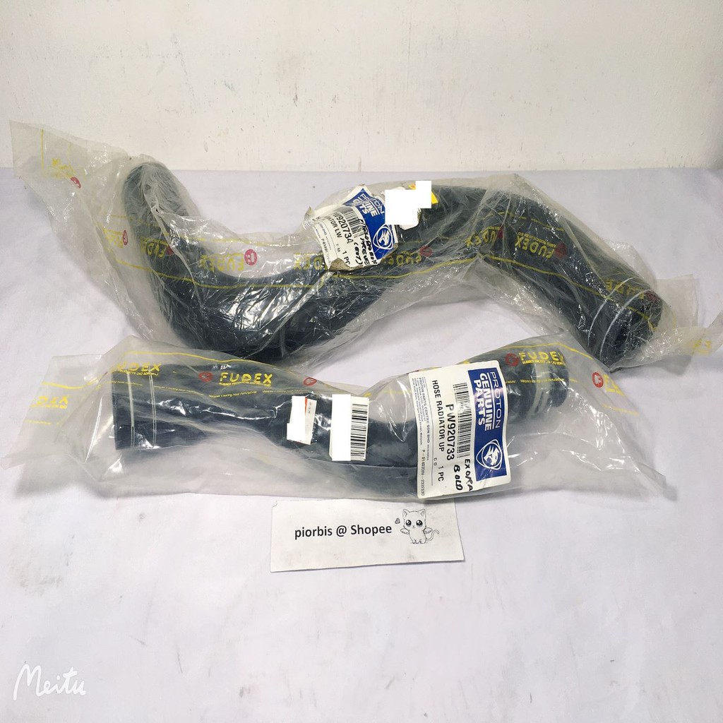 PROTON CFE TURBO PREVE SUPRIMA S EXORA BOLD RADIATOR HOSE TOP AND ...