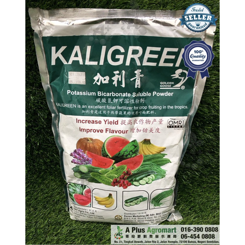 Potassium Bicarbonate Soluble Powder Kaligreen (2.2 kg) | Shopee Malaysia