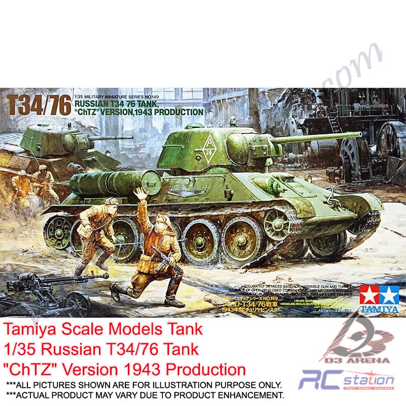 Tamiya Scale Models Tank #35149 - 1/35 Russian T34/76 Tank "ChTZ ...