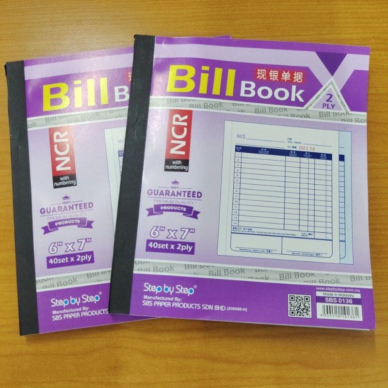 Bill book 2ply with numbering (Carbonless) | Shopee Malaysia