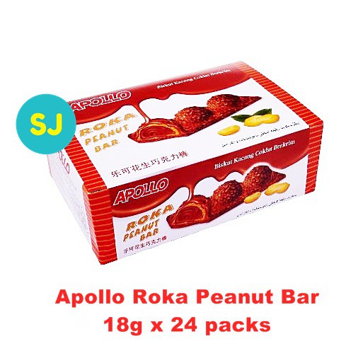 Apollo Roka Peanut Bar (18g x 24 Packs) | Shopee Malaysia