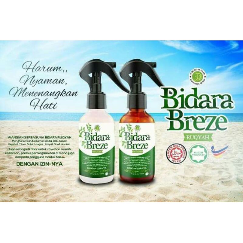HARUMAN SEGAR BIDARA SPRAY BREZE RUQYAH VIRAL . | Shopee Malaysia