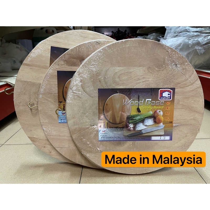 Wooden Round Cutting Board Chopping Board / Kitchen Solid Wood Cutting ...