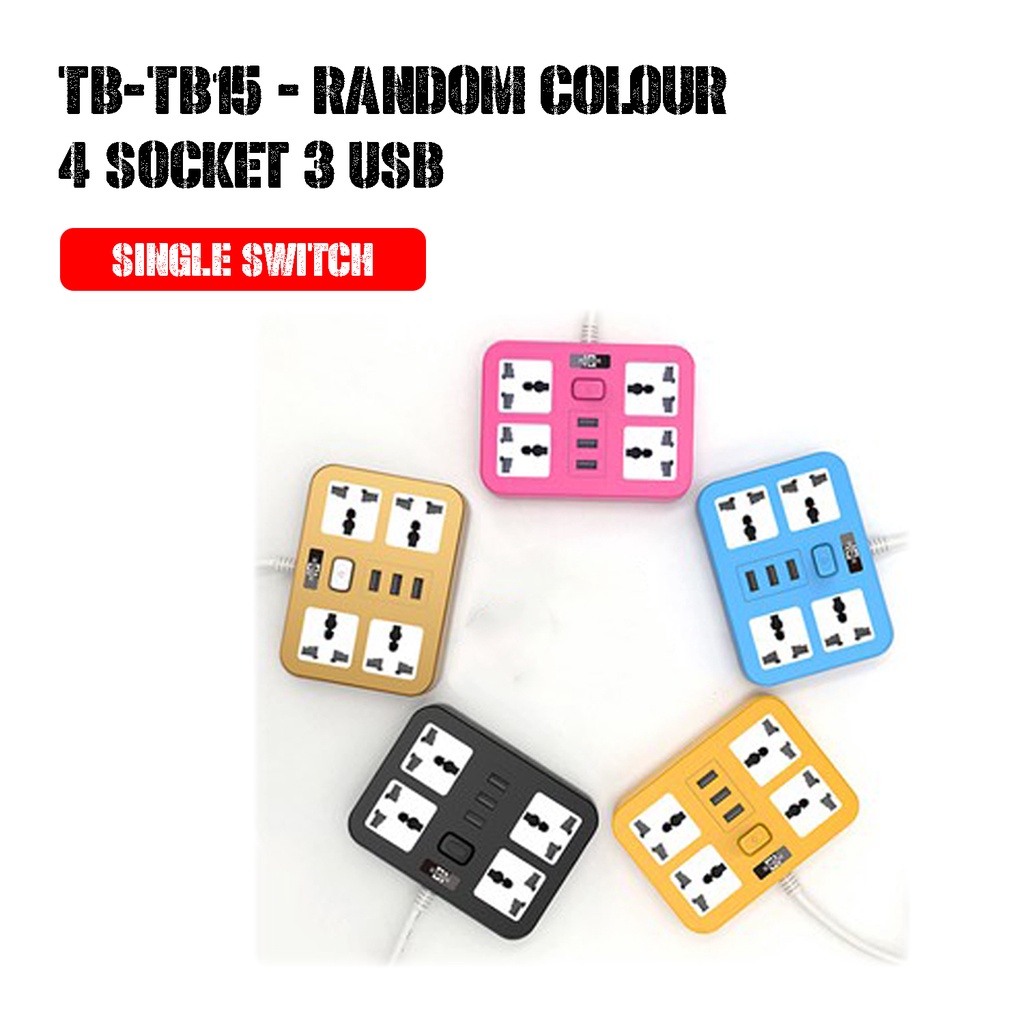TB-T14 3 SOCKET 3 USB POWER SOCKET EXTENSION 2-Meter Wall Extension ...