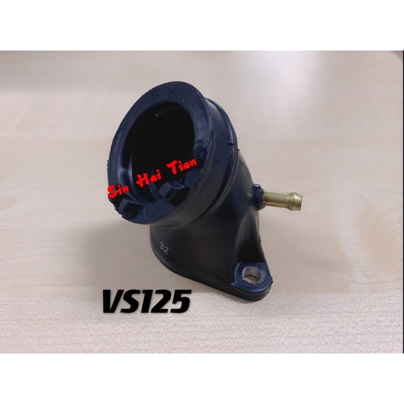 VS125 SUZUKI CARBURETOR JOINT INTAKE PIPE STD | Shopee Malaysia