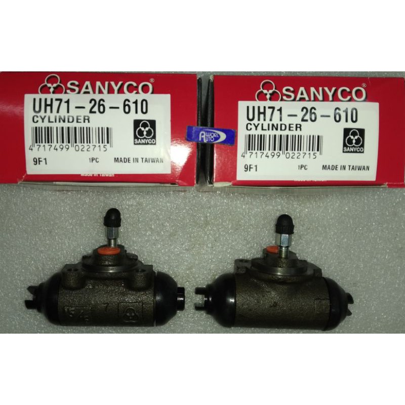 FORD RANGER REAR WHEEL CYLINDER PUMP-2 PC | Shopee Malaysia