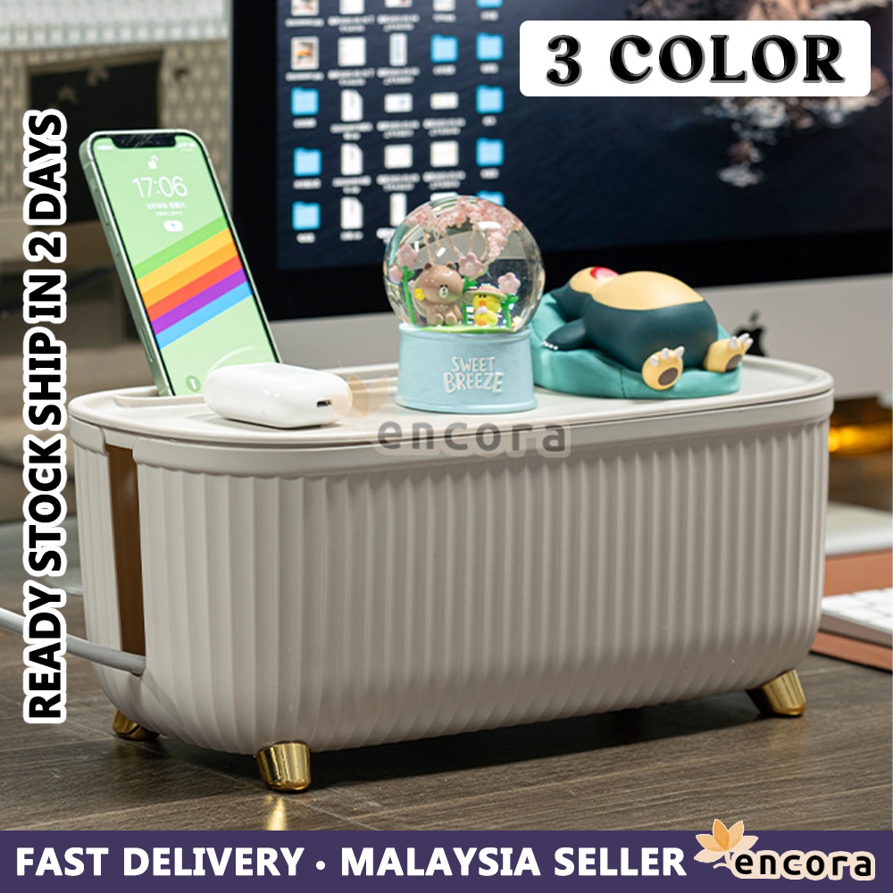 Encora Cable Storage Box Extension Plug Wire Organizing Accessories TV ...