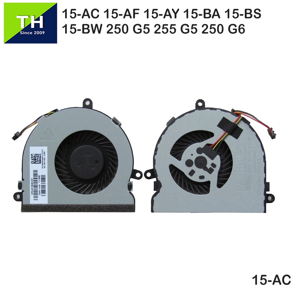 HP 250 G5 255 G5 15-AF Series Laptop Replacement Fan | Shopee Malaysia