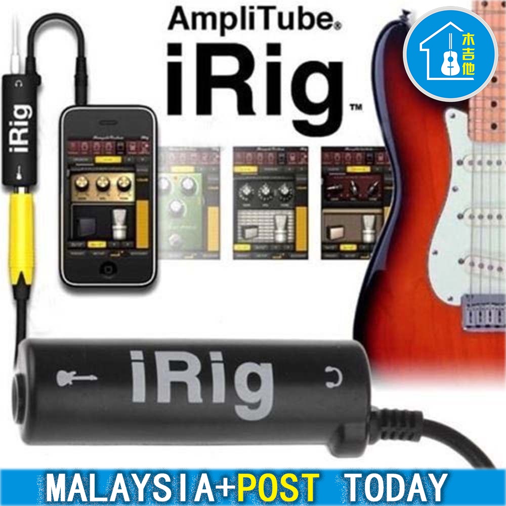 【Fast delivery】 iRig Guitar Interface Converter Adapter guitar tuner ...