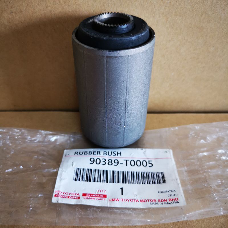 Toyota Hilux VIGO Kun25 Kun26 Revo Gun125 Gun126 Hiace KDH200 Leaf Spring Bush Rear 90389-T0005 ...