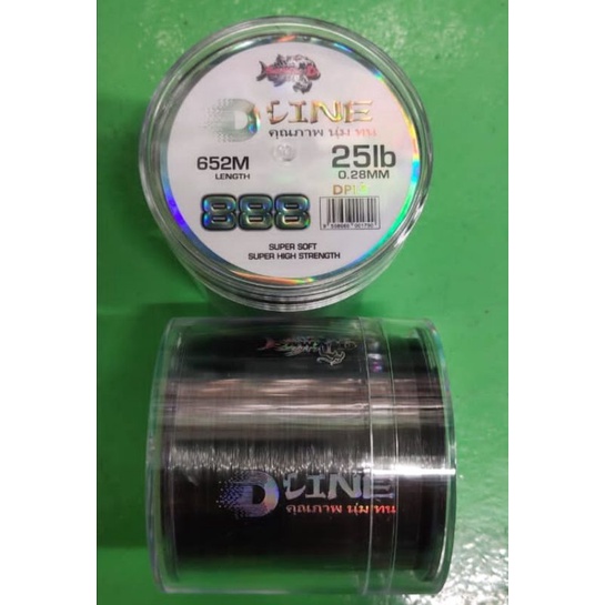 Tali Mono/Tangsi 888 Sawa-D 🔥TERBARU🔥READY STOCK | Shopee Malaysia