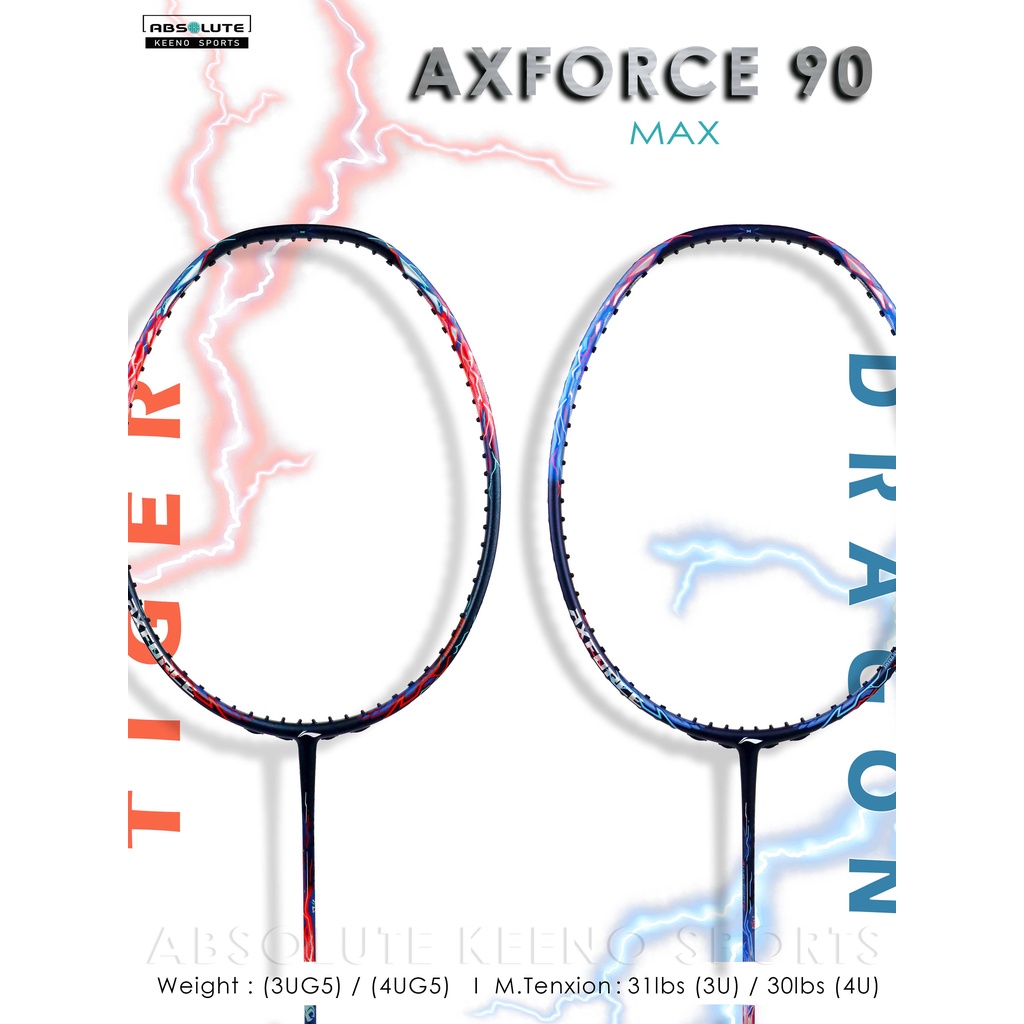 Li-Ning AXFORCE 90 MAX Badminton Racket | Shopee Malaysia
